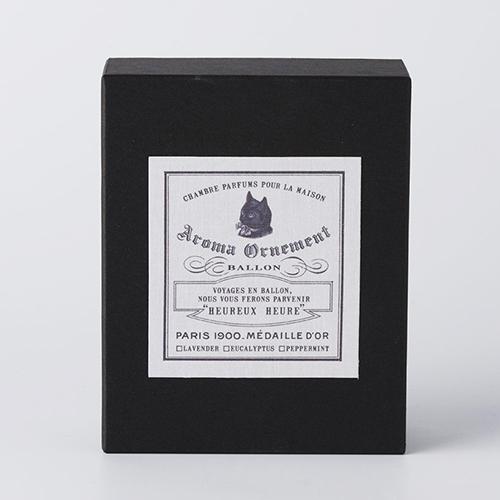 Pig Figural Diffuser by Ballon Japan - Amusespot - Unique products by ...