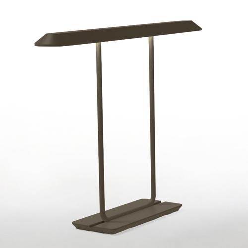 Tempio Table Lamp by Atelier Oï for Artemide - Amusespot - Unique ...